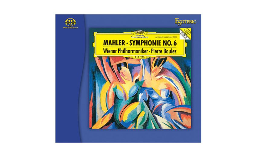 SACD – Page 3 – AV GALLERY